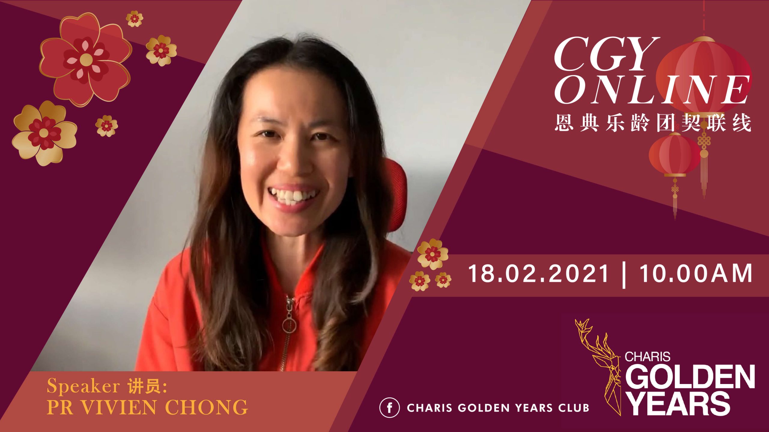 CGY Online | 18 February 2021 – Charis Community Church