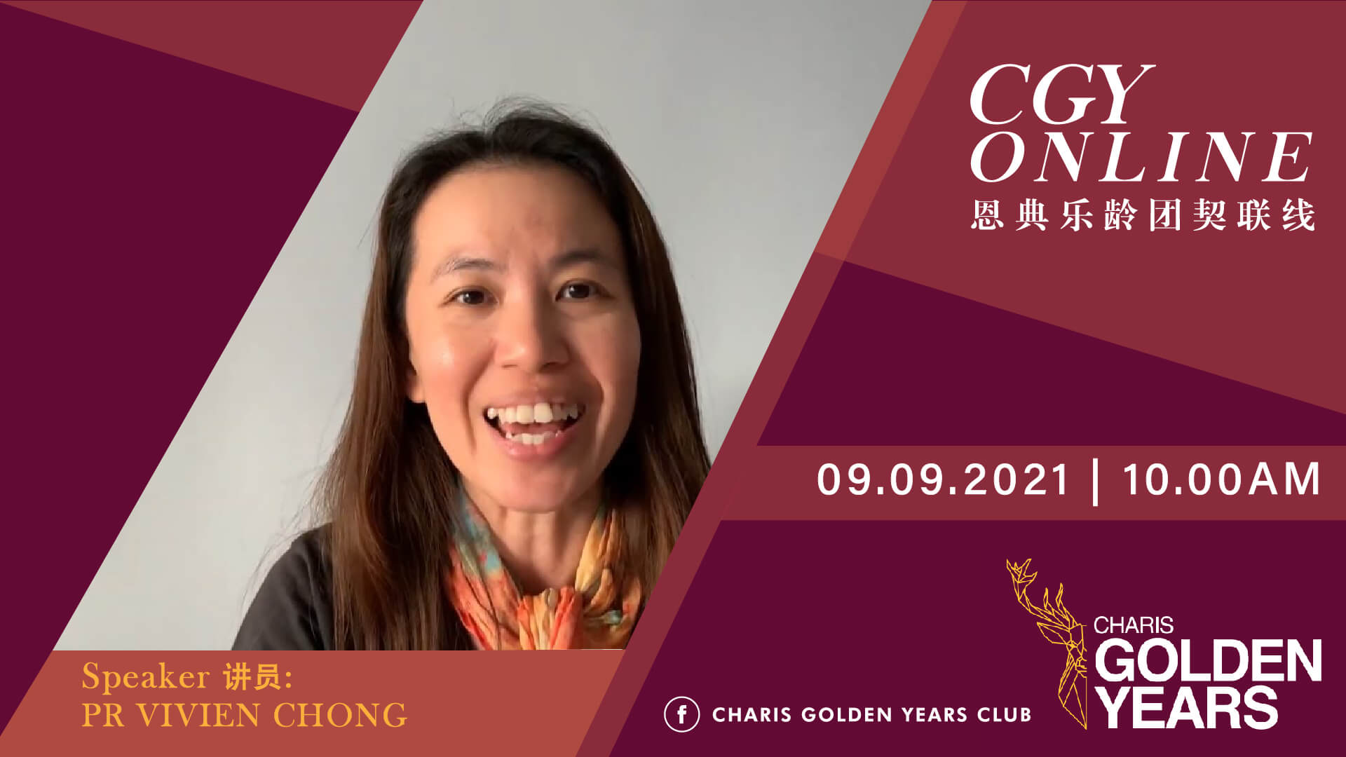 CGY Online | 9 September 2021 – Charis Community Church