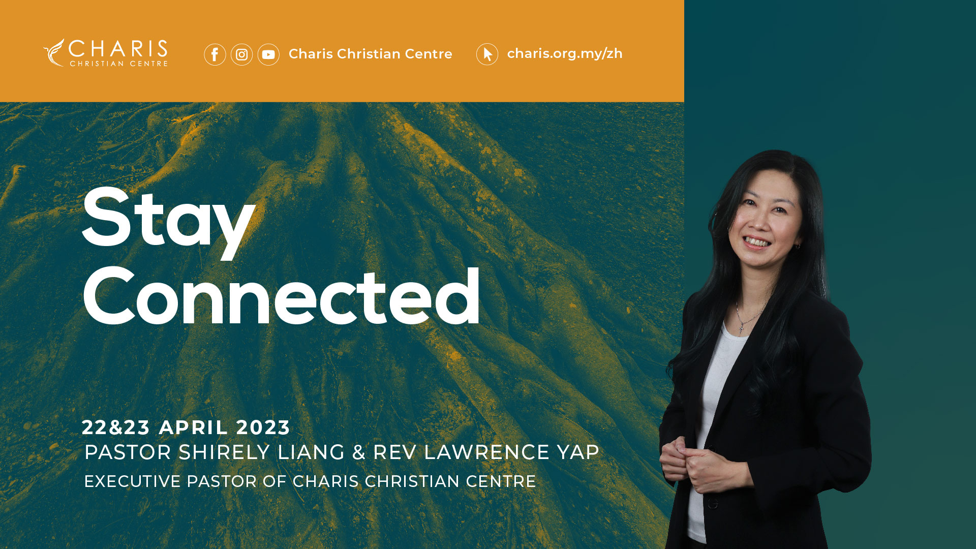 Stay Connected – Charis Community Church