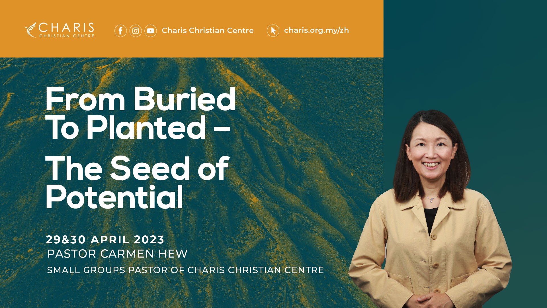 From Buried To Planted – The Seed of Potential – Charis Community Church
