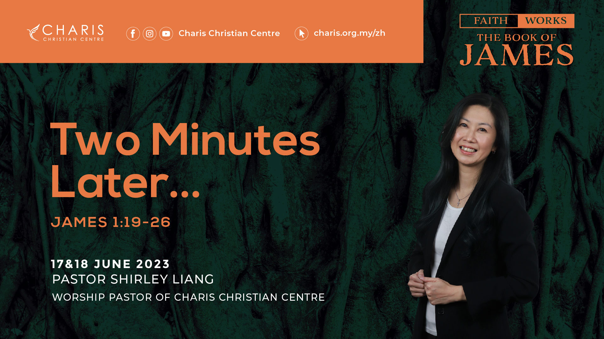 Two Minutes Later… – Charis Community Church