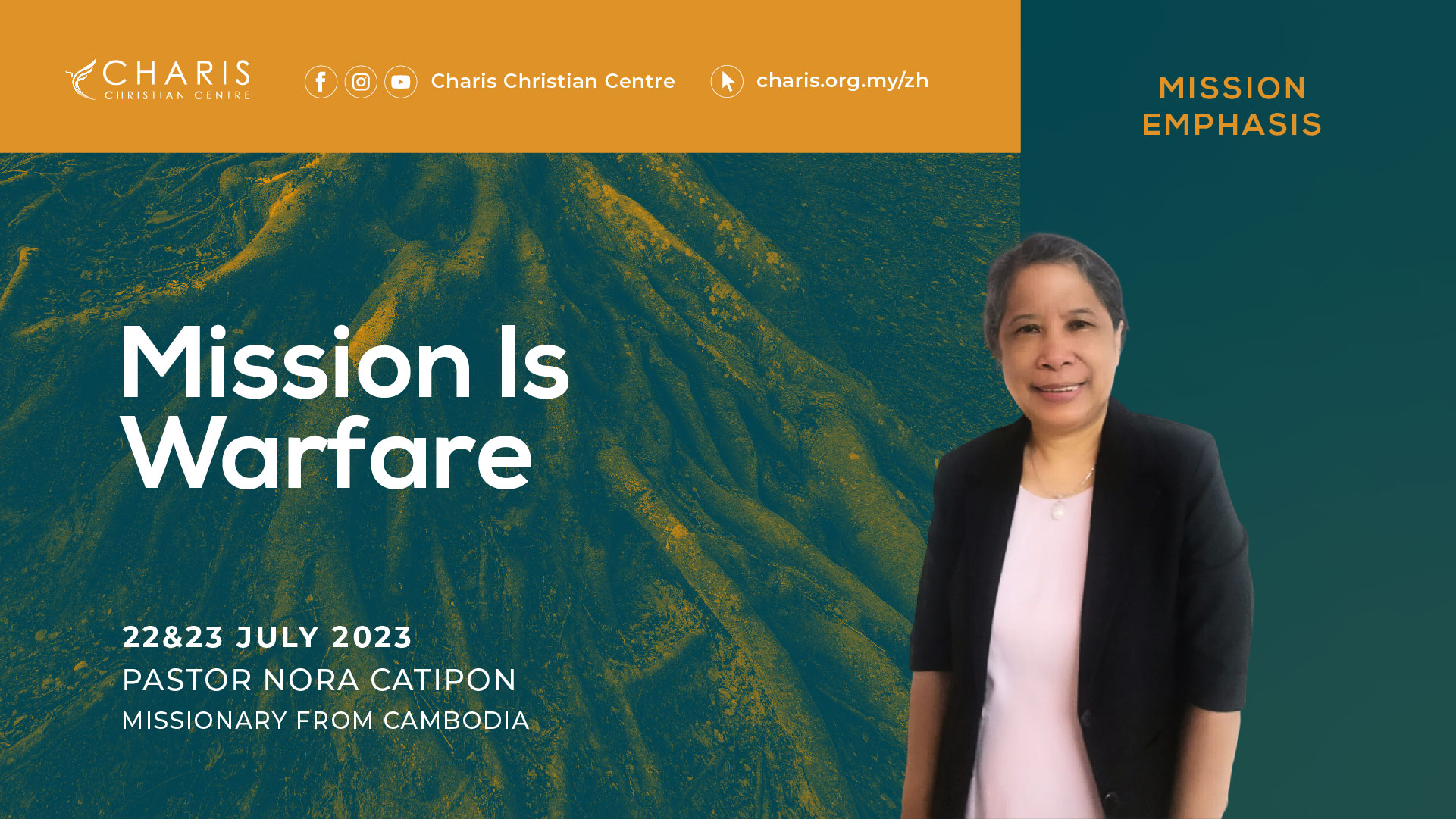 Mission Is Warfare – Charis Community Church