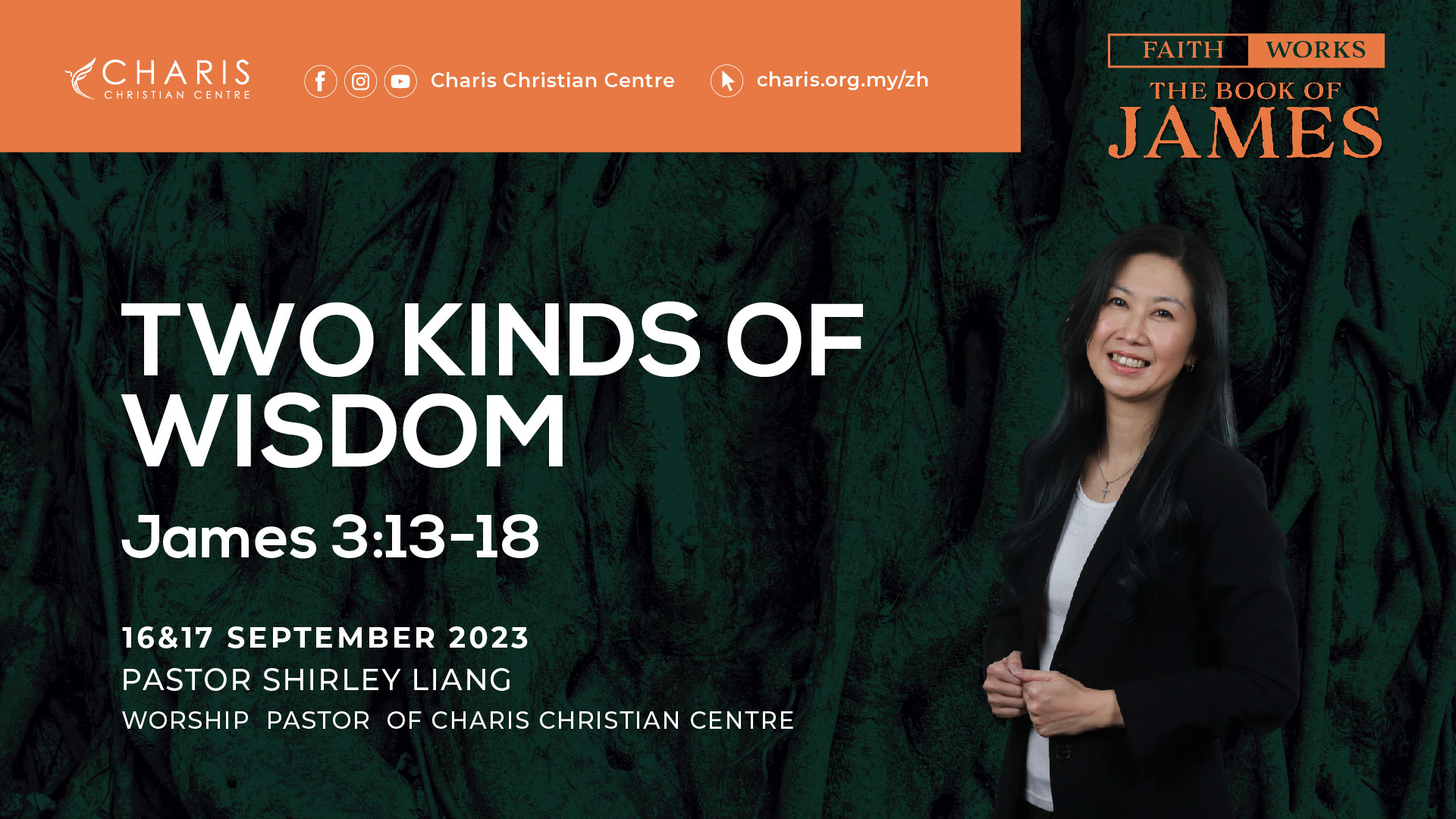 Two Kinds of Wisdom – Charis Community Church