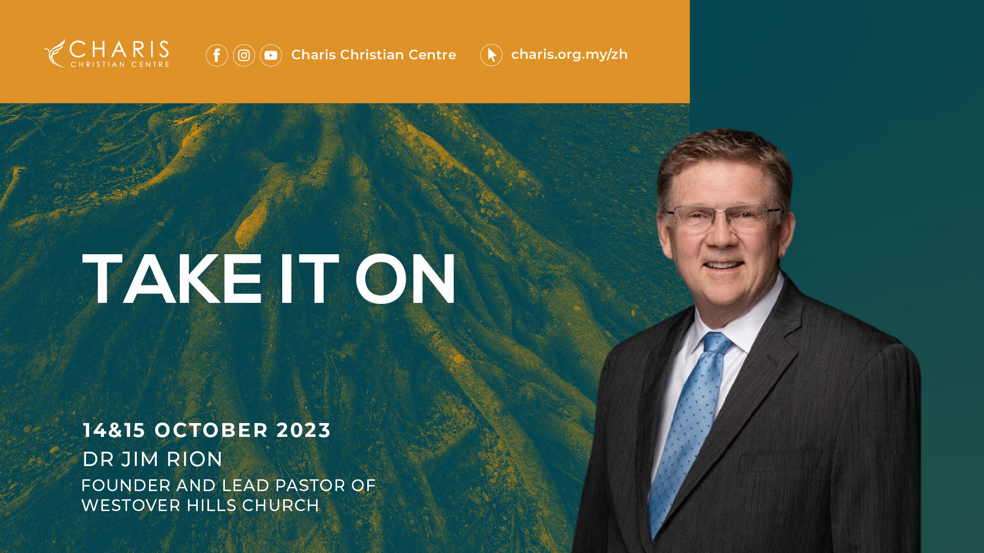 Take It On – Charis Community Church