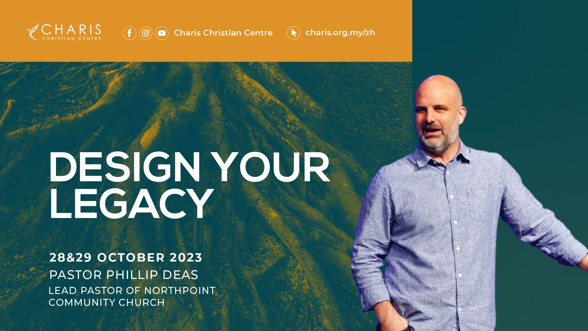 Design Your Legacy – Charis Community Church