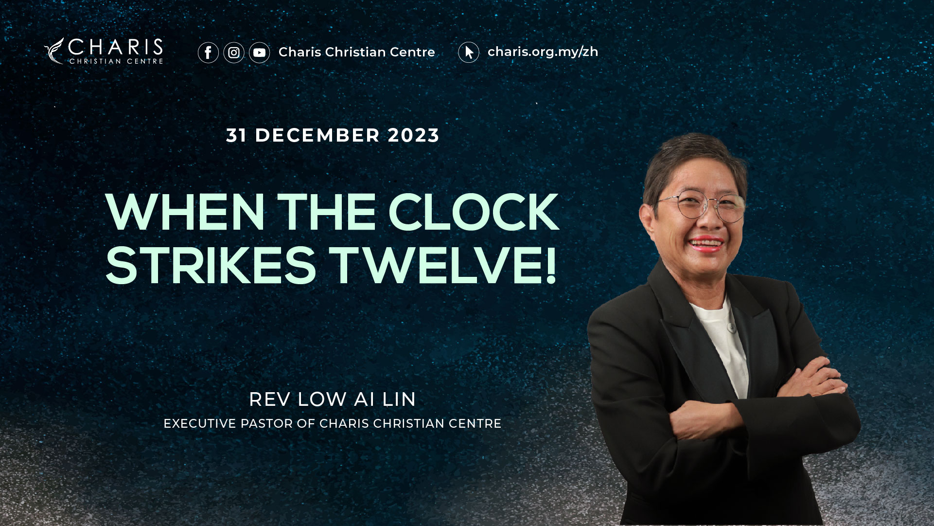 Resources | Charis Christian Centre